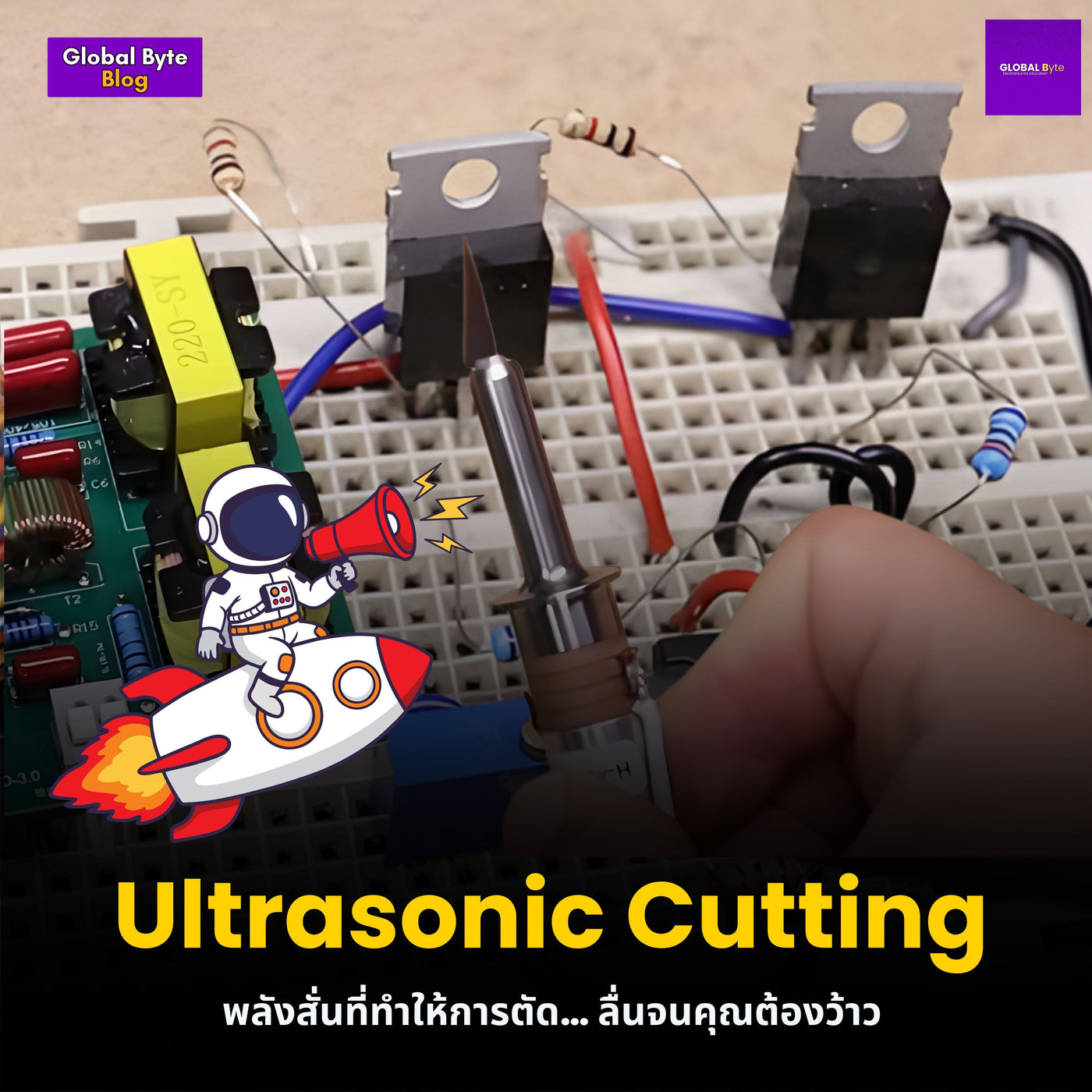 Raspberry Pi Pico คืออะไร? บอร์ด Microcontroller ราคาประหยัด – บริษัท โ ...